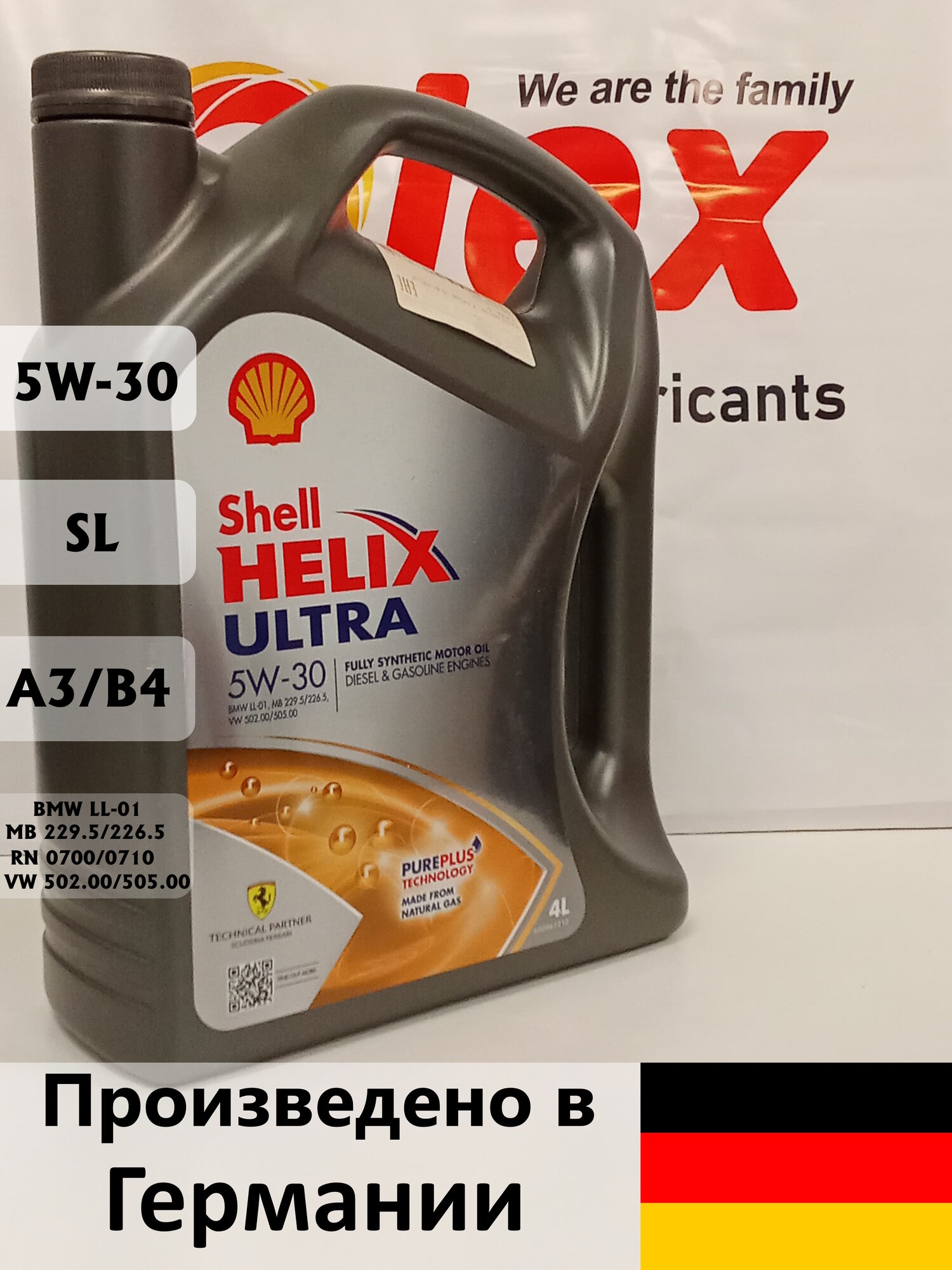 Масло моторное SHELL ULTRA 5W-30, SL / A3, B3, B4 (4л) 550046268 (Германия)