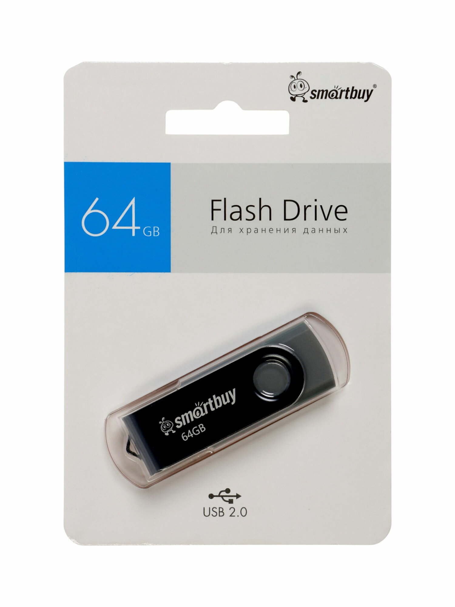 Флешка Twist, 64 Гб, USB 2.0, чтение до 15 Мб/с, запись до 12 Мб/с, серая