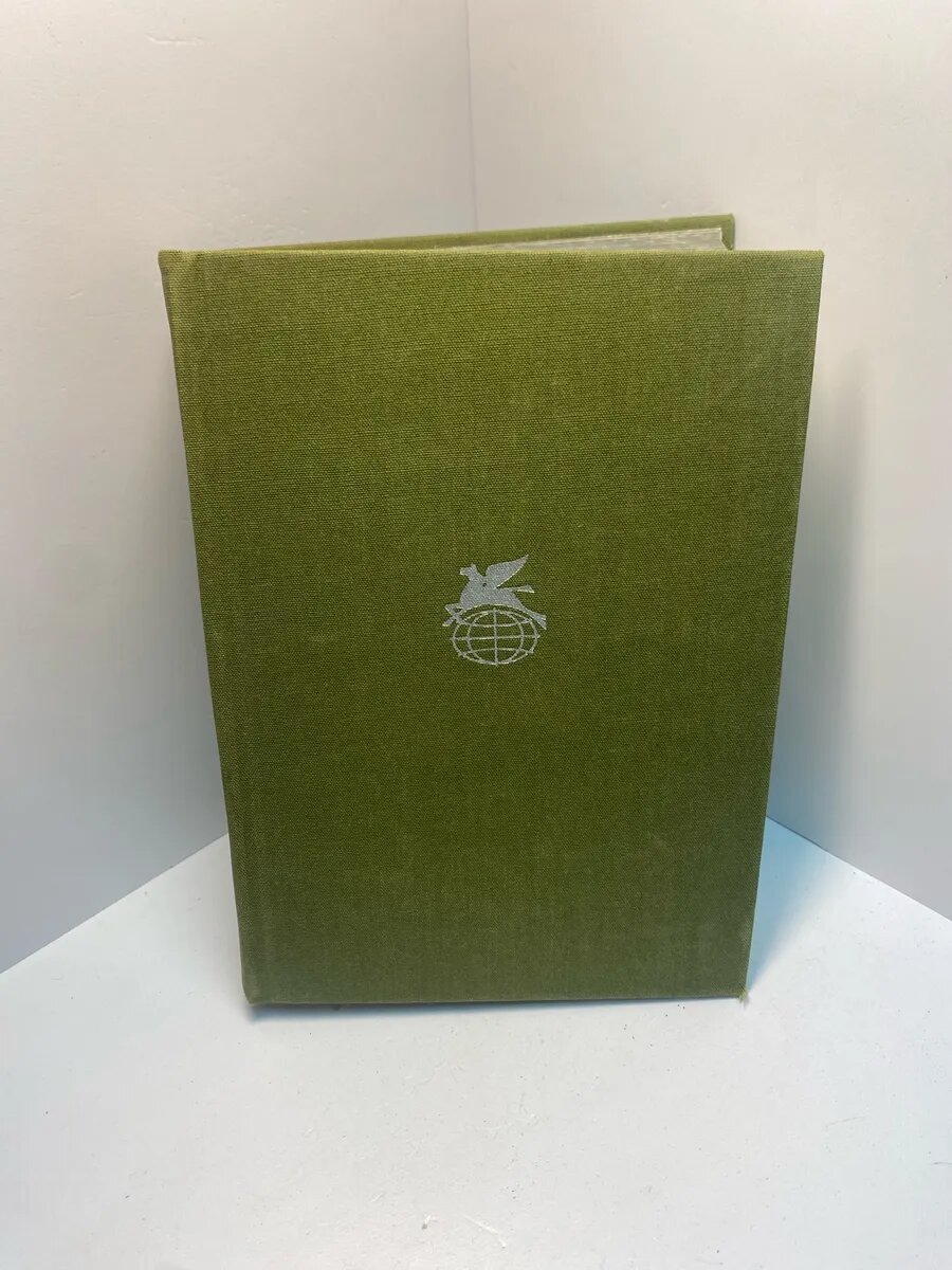 Книга Библиотека всемирной литературы серия 1 том 9 (1059)