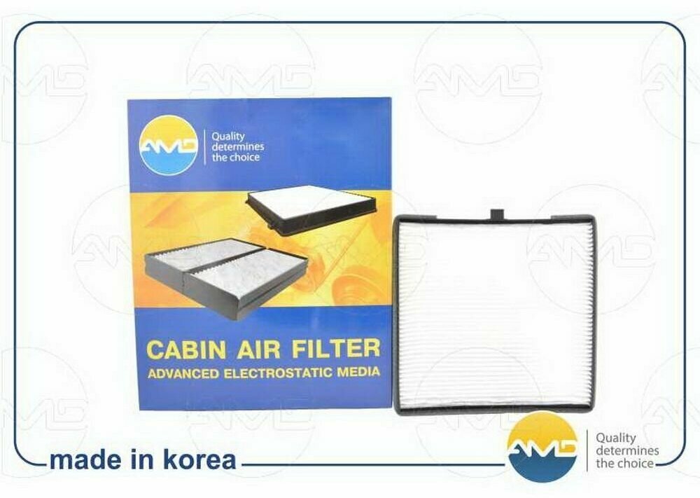 Фильтр салонный HYUNDAI/KIA 97133-07010 Hyundai-KIA арт. 97133-07010