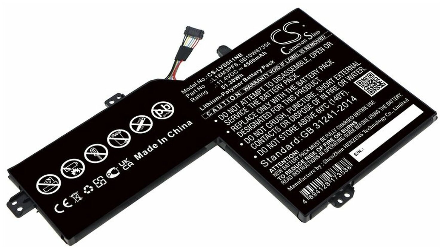 Аккумулятор для ноутбуков Lenovo Ideapad S540-15IML, Lenovo Ideapad S540 15, (L18M3PF8, 5B10W67354), 4500мАч