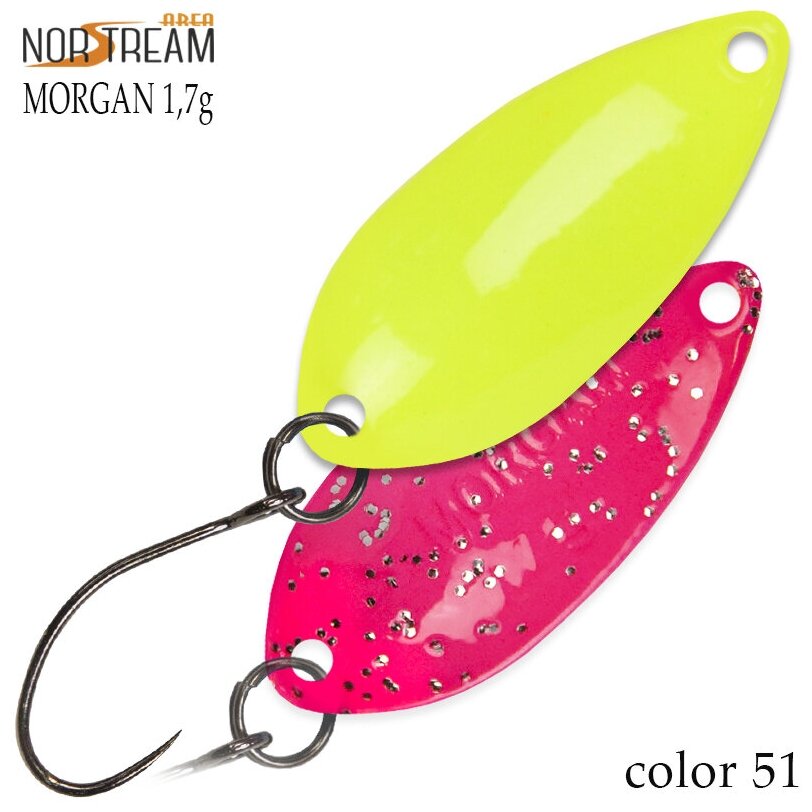 Блесна колеблющаяся для рыбалки на форель, щуку, окуня/ колебалка для зимней и летней ловли хищных рыб. Norstream MORGAN 1,7 г код цв. 51