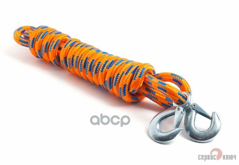 Трос-шнур альпинистский 7т. (2 крюка) Сервис ключ 73757 сервис ключ арт. 73757