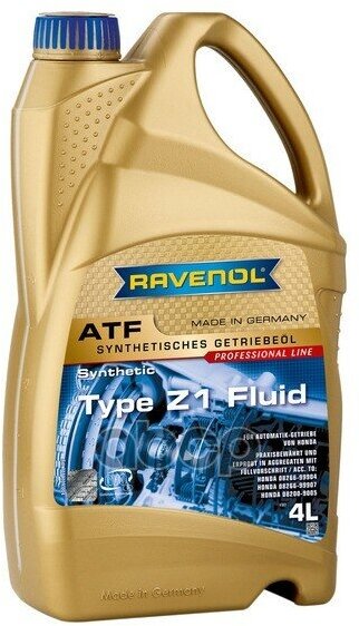 Трансмиссионное масло RAVENOL ATF Type Z1 Fluid ( 4л) new 4014835719293 Ravenol арт. 4014835719293