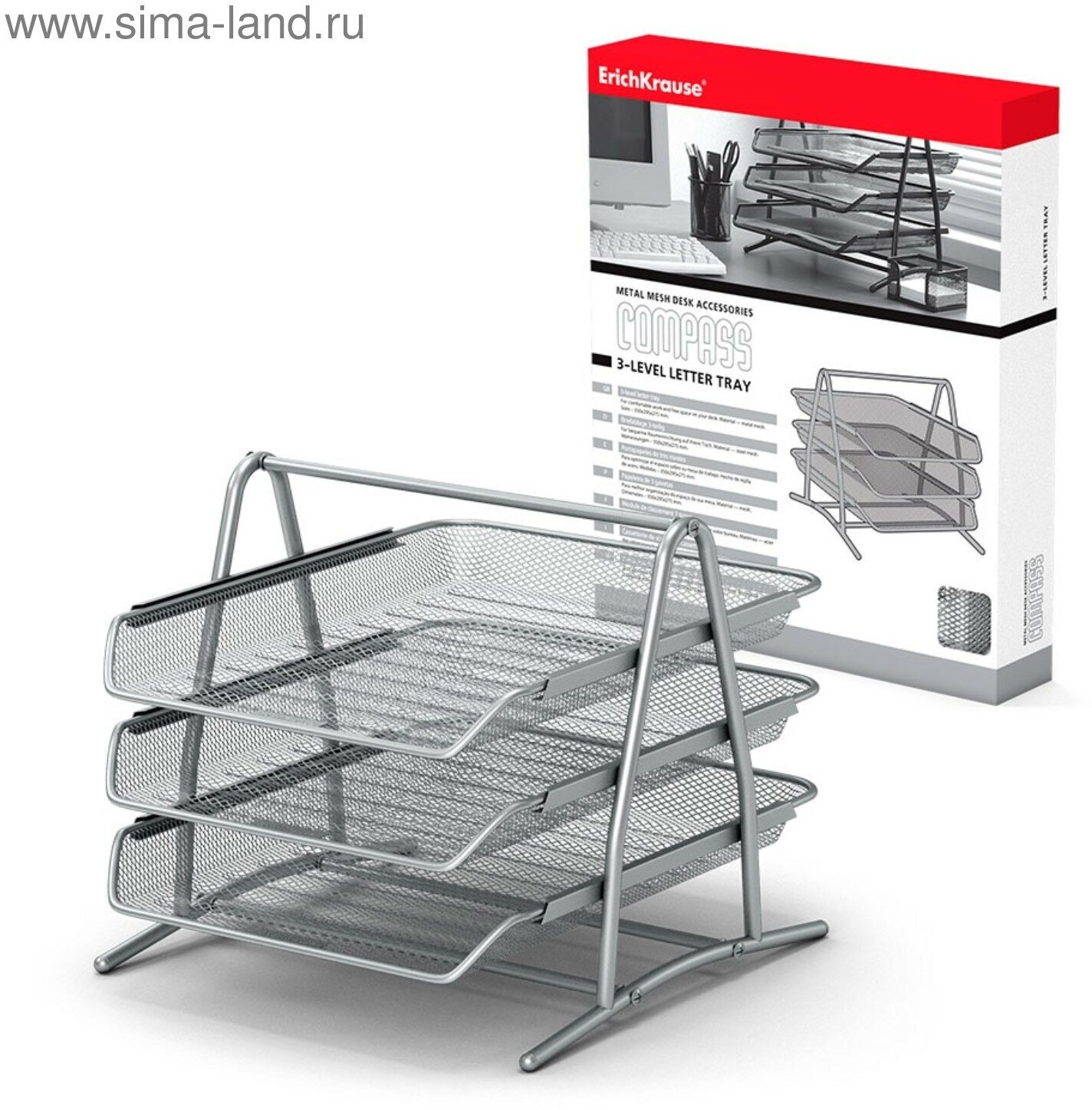 Лоток для бумаг горизонтальный 3-х уровневый ErichKrause Steel, сборный, металлическая сетка, серебристый