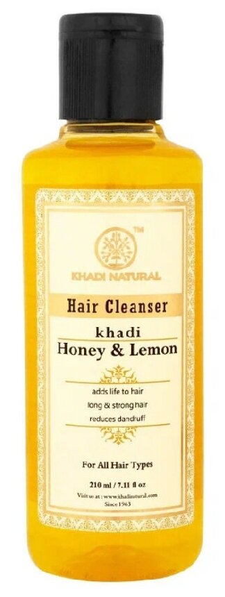Шампунь Мёд и лимон Honey Lemon Khadi Natural 210 мл