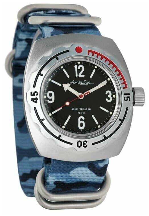 Наручные часы Амфибия