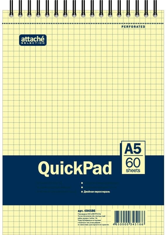 Attache Selection Блокнот спираль, 70г/м, 60 л, клетка, А5