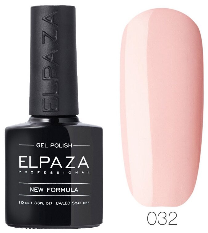 ELPAZA, Гель-лак Classic № 32, (10 мл)