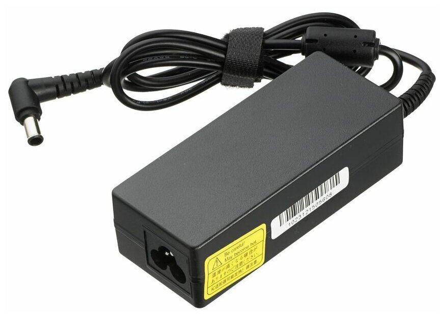 Блок питания Pitatel AD-075 для ноутбуков Fujitsu Siemens (19V 3.16A) (6.5x4.4), pin