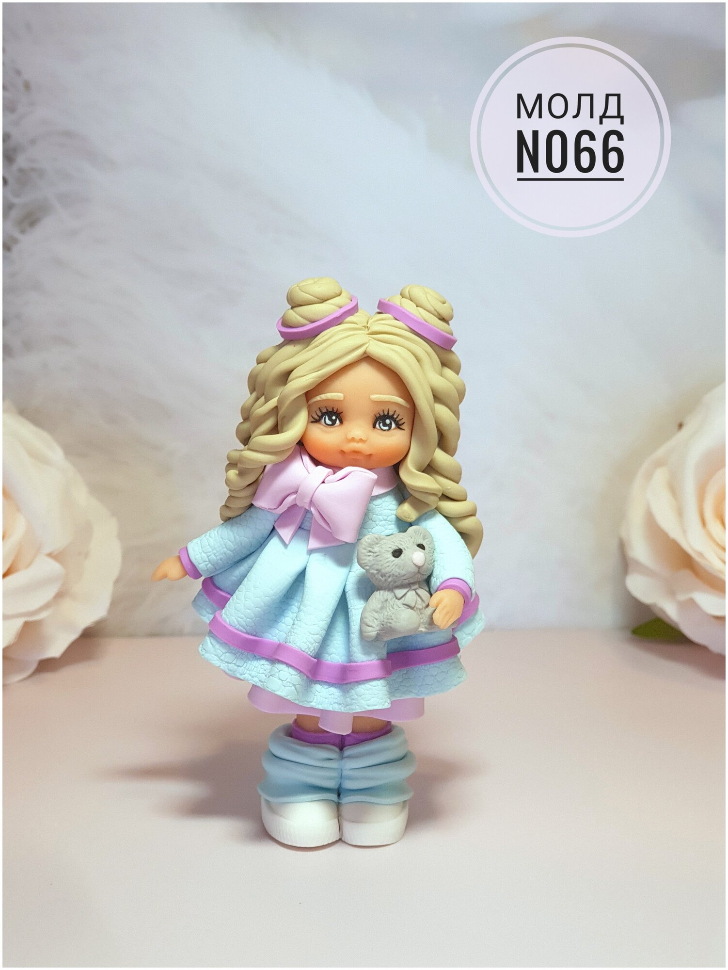 Силиконовый молд для шоколада, мастики, мармелада "Девочка с игрушкой" ( высота фигурки-10 см).