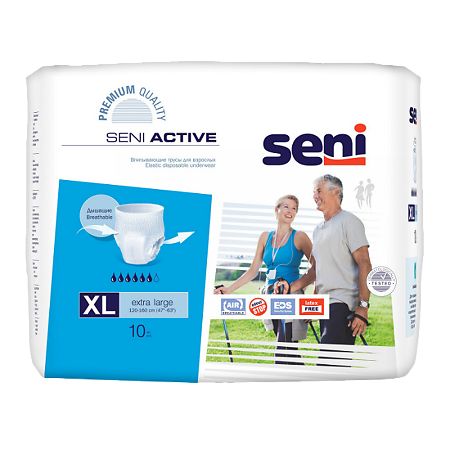 Сени ACTIVE трусики XL N10