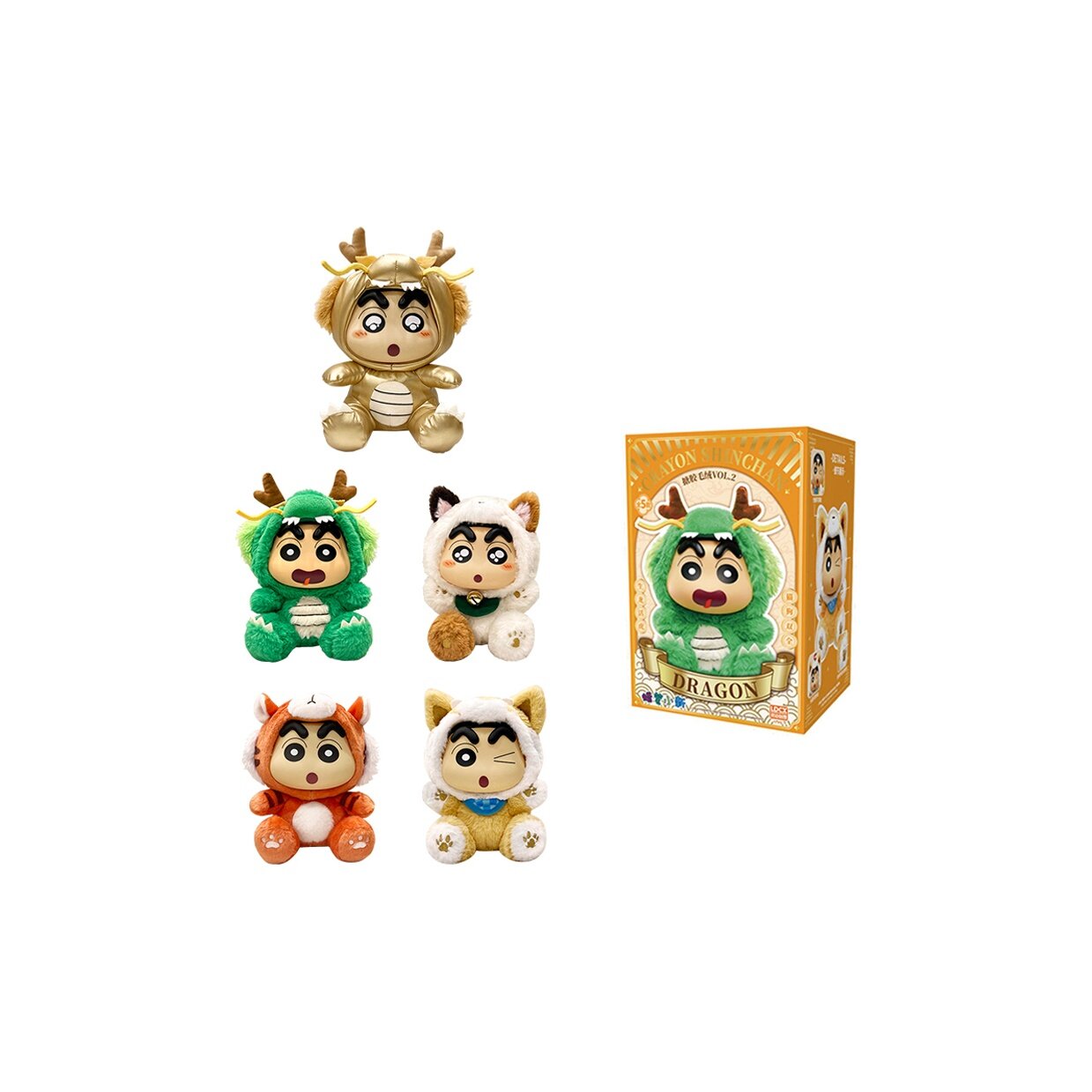 Коллекционные фигурки унисекс Spiritual Creations Mystery Boxes Crayon Shin-chan "Год Дракона", Виниловый плюш, Второе издание, Single Mystery Box (Random Pick)