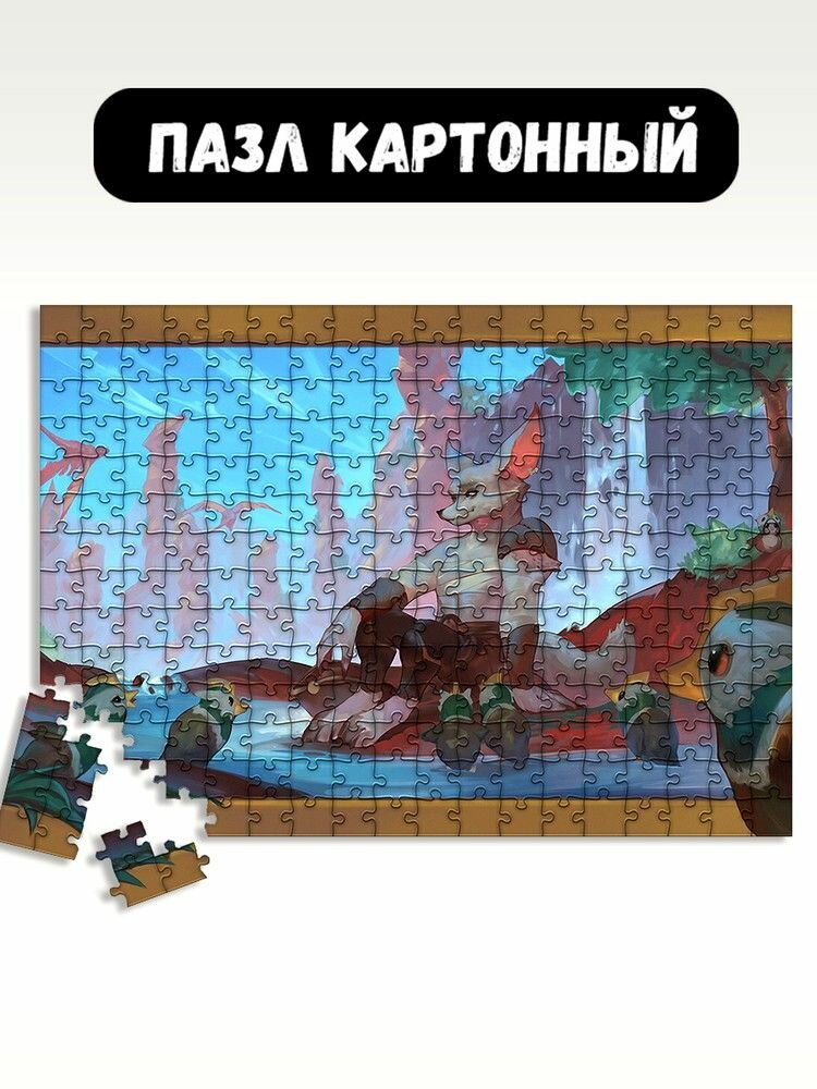 Пазл картонный А3: игры world of warcraft dragonflight - 18140