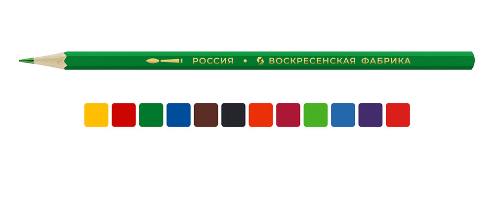 Набор акварельных карандашей "ВКФ" "Царевны" TSR-WCP-2012 "Соня" заточенные 12 цв.