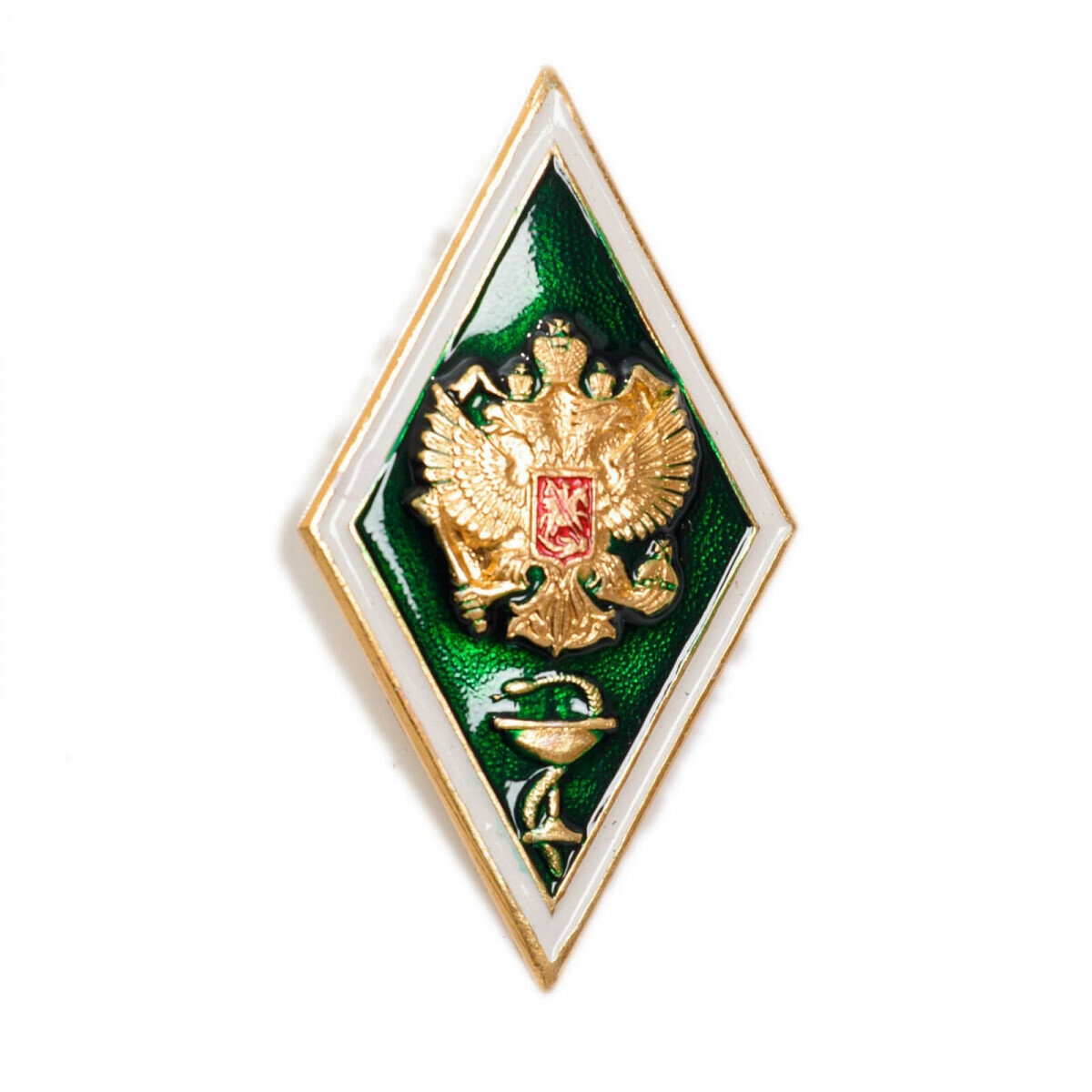 Значок об окончании ВУЗ медицинского (зеленый ромб, змея)