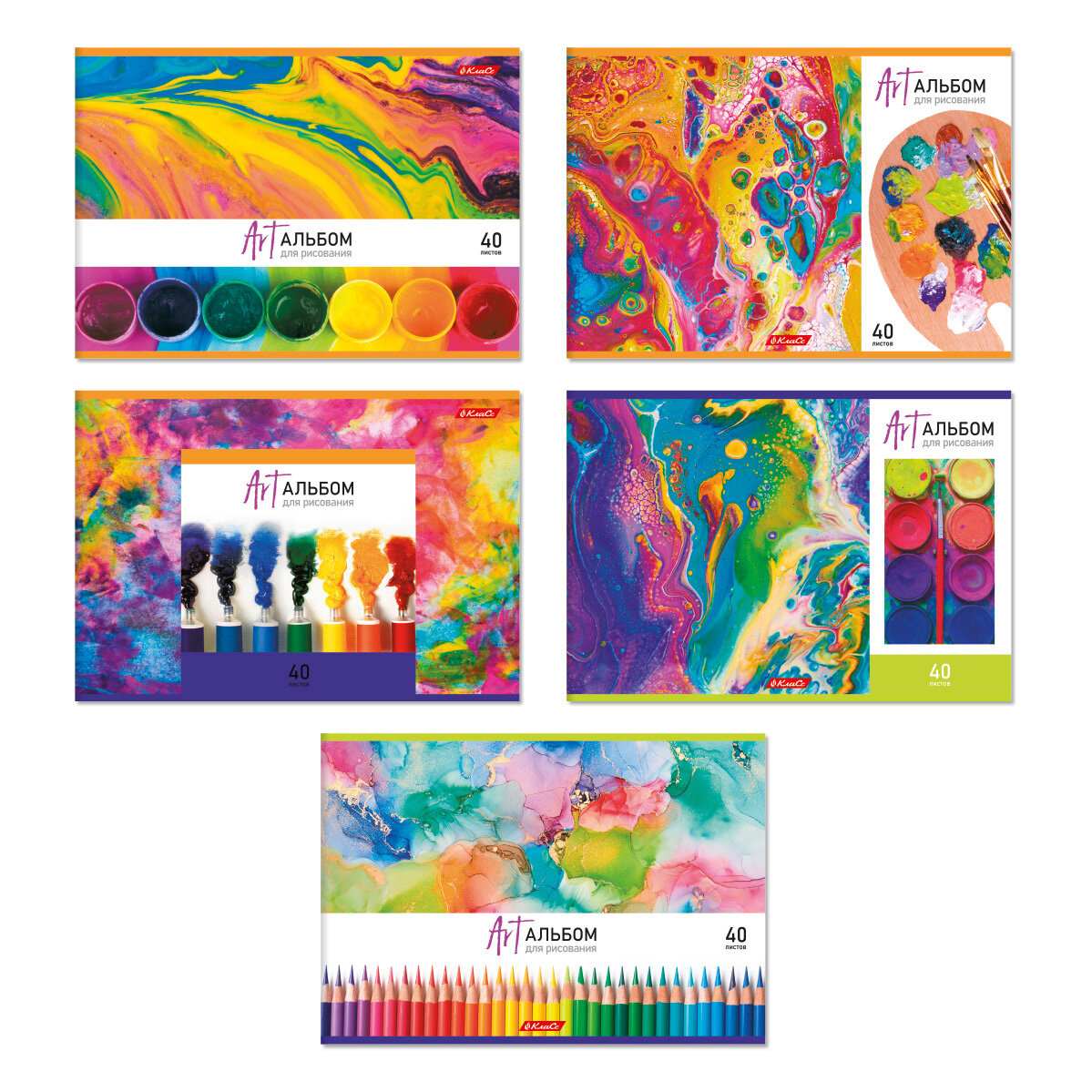 SVETOCH Альбом для рисования 100 г/м2 A4 29×20.5 см на скобе 40 листов 40АЛСК4_000234