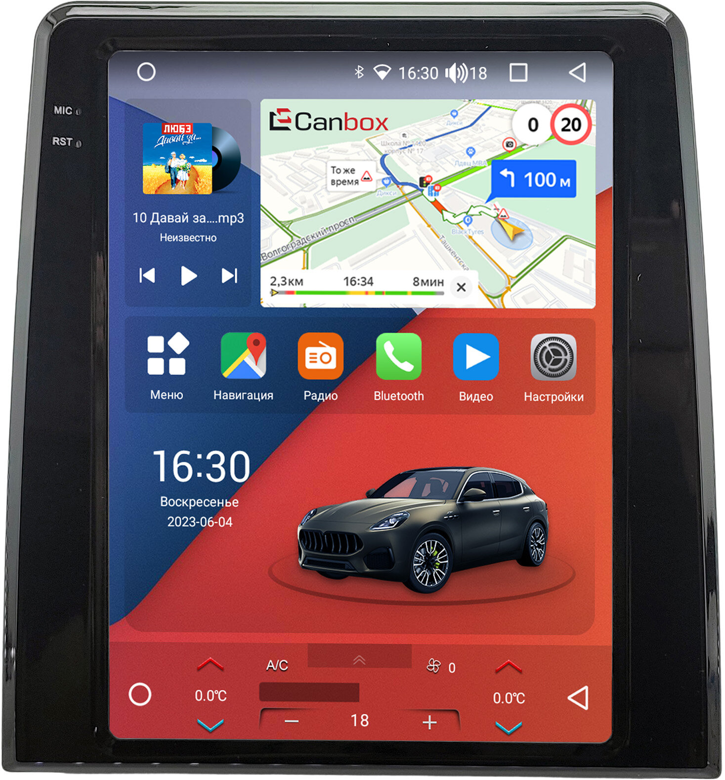 Штатная магнитола Renault Clio 5 2019-2024 Canbox H-Line (Tesla) 9.7" 4/32 5621-1312-150 Android 10 (4G-SIM, DSP, QLed)