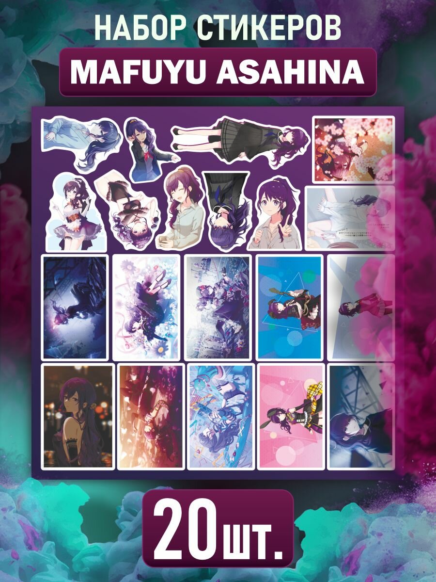 Наклейки на телефон стикеры Асахина Мафую SEKAI Project