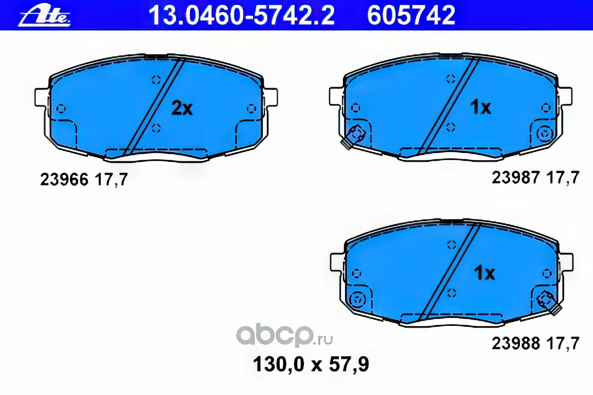 Тормозные колодки дисковые передние, HYUNDAI i30