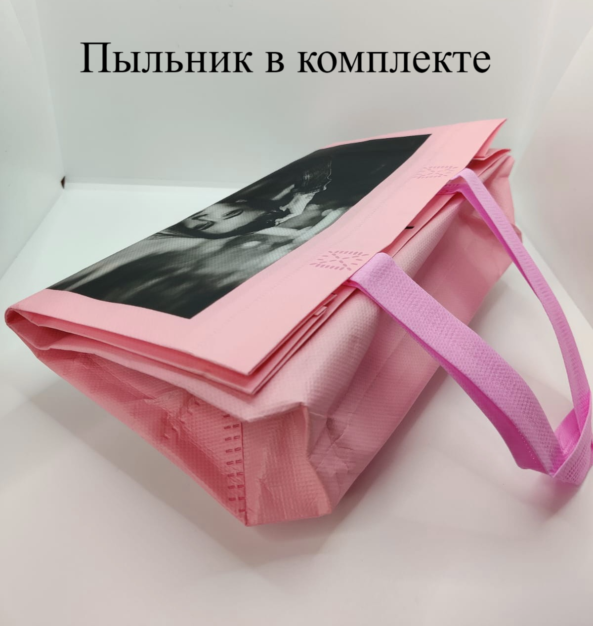 Сумка кросс-боди , фактура матовая, желтый — фото 1