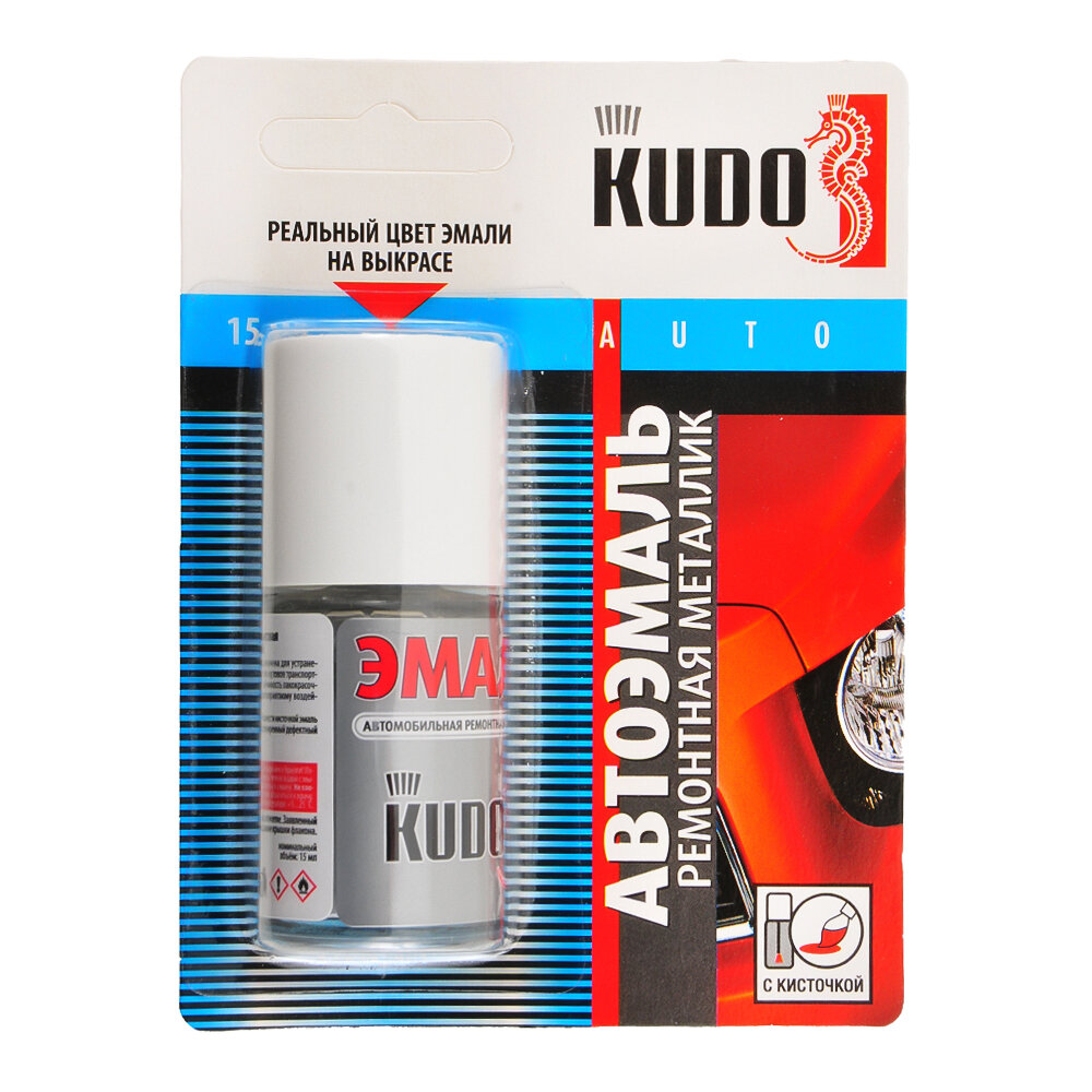 Эмаль автомобильная с кисточкой KUDO серый кварц металлик S01 15 г Ku-72351