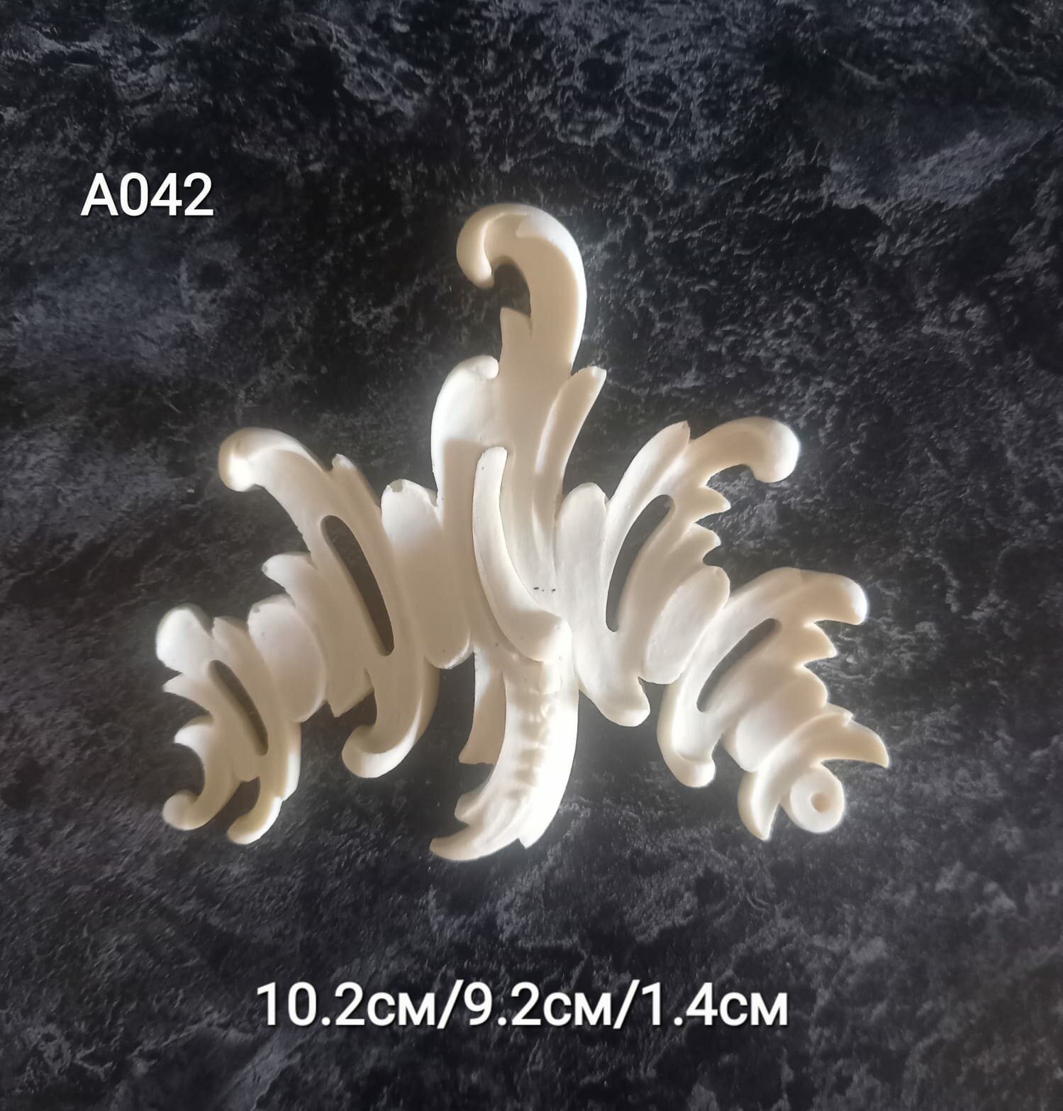 Декор из пластика