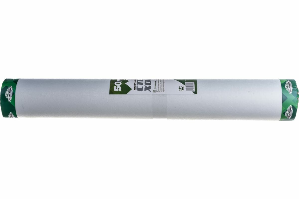 GAVIAL Малярный стеклохолст 25г/м2 1х50 м 581