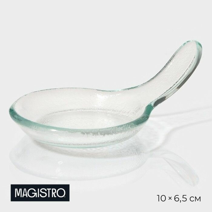 Соусник Magistro "Авис" 10х6,5х3,7 см, стекло (0711-1A61-94-002)
