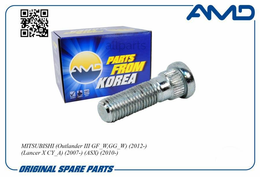 AMD AMD. HDKR24 Шпилька колесная MB911495