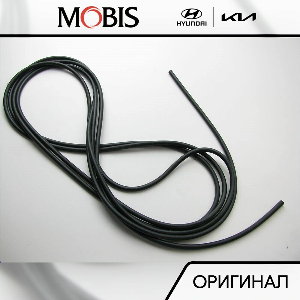 Шланг стеклоомывателя из силикона не армированый для Hyundai Accent, Atos, Azera, Coupe, Creta, Elantra; KIA Cerato, Mohave, Optima, Rio, Sportage / арт. 9J70031047 / бренд MOBIS