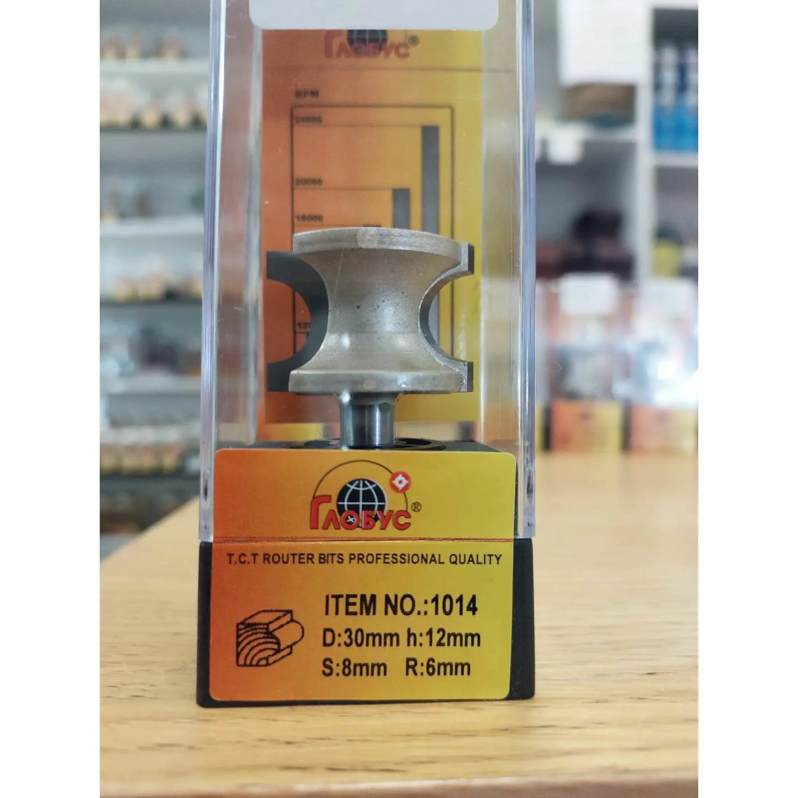 Фреза полустержневая радиус 6мм Глобус 1014 D:30mm I:12mm d:8mm R:6mm