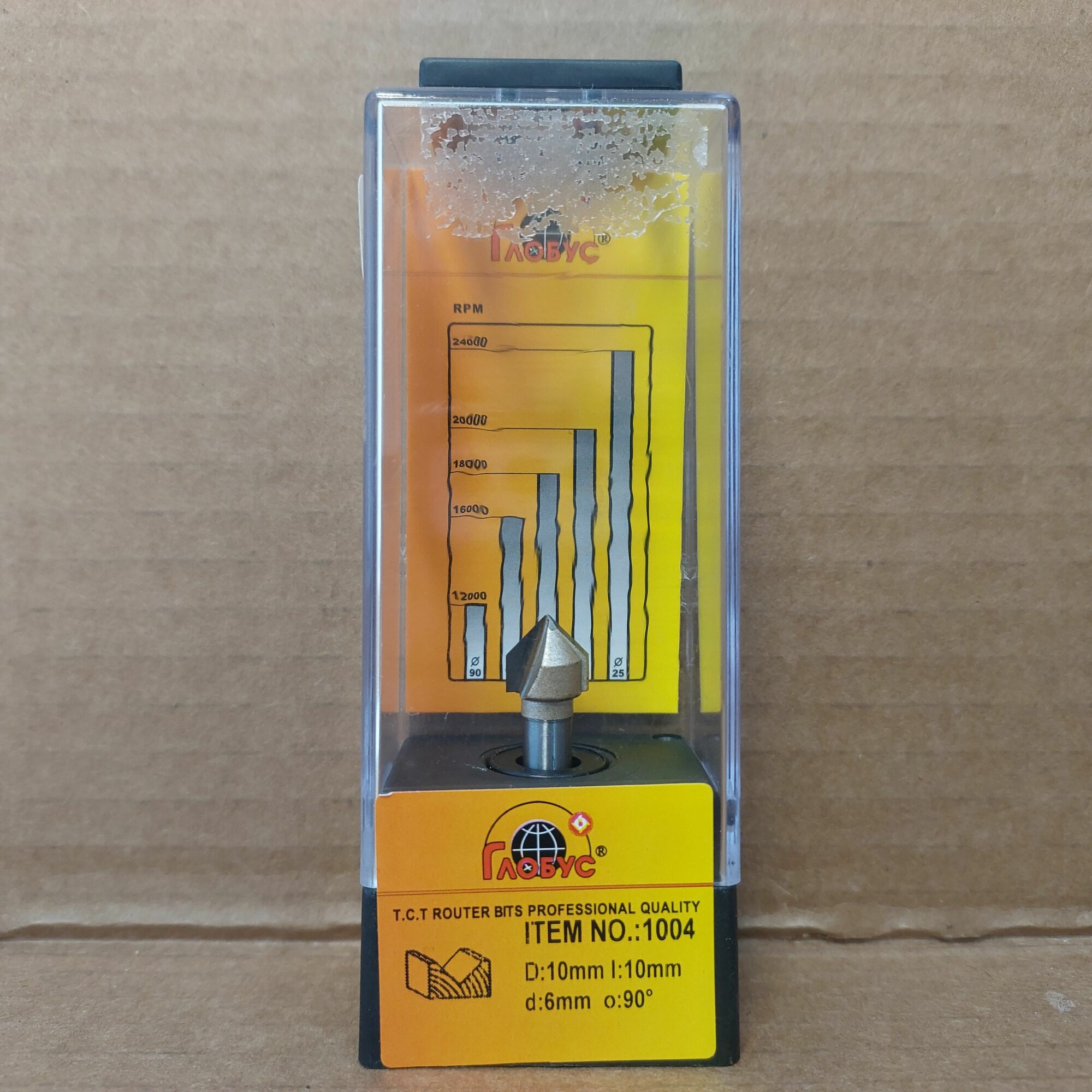 Фреза V образная 90 гр Глобус 1004 Пазовая V обр D:10mm I:10mm d:6mm o:90