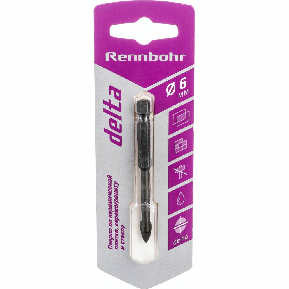 Сверло по керамике Delta 6 мм RENNBOHR 676006