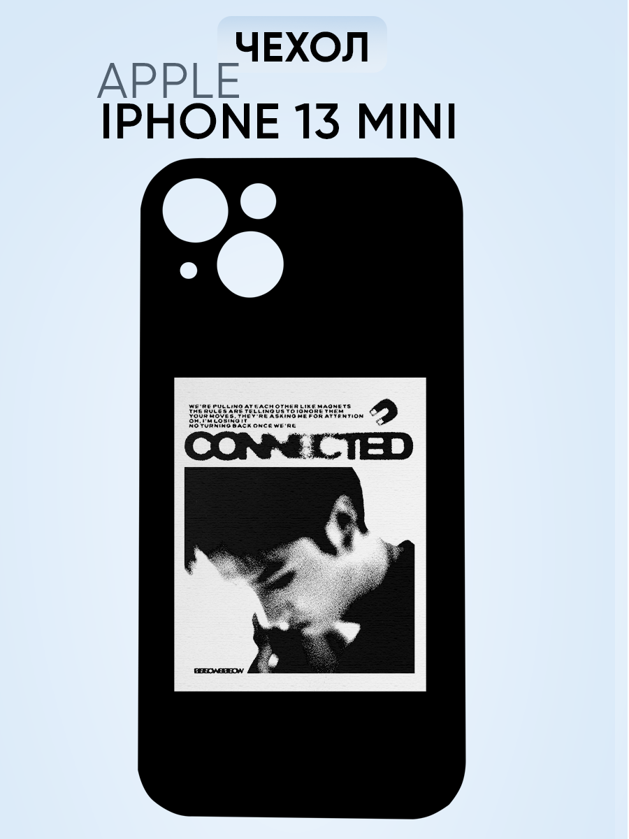 Чехол на Iphone 13 mini, stray kids 5 Bang Chan connected