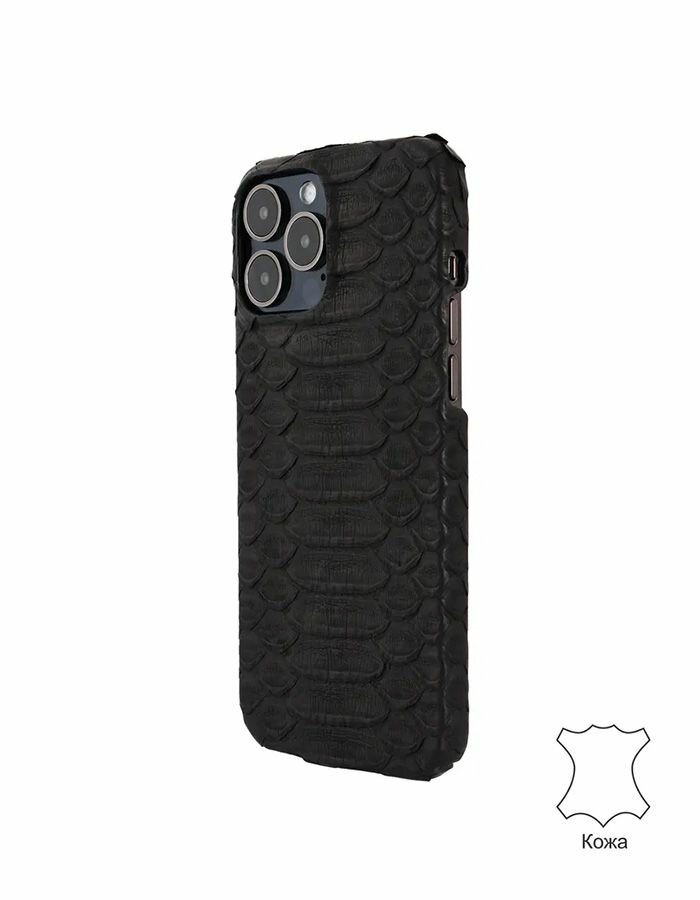 Чехол для IPhone 16 Pro Max из кожи питона черный.