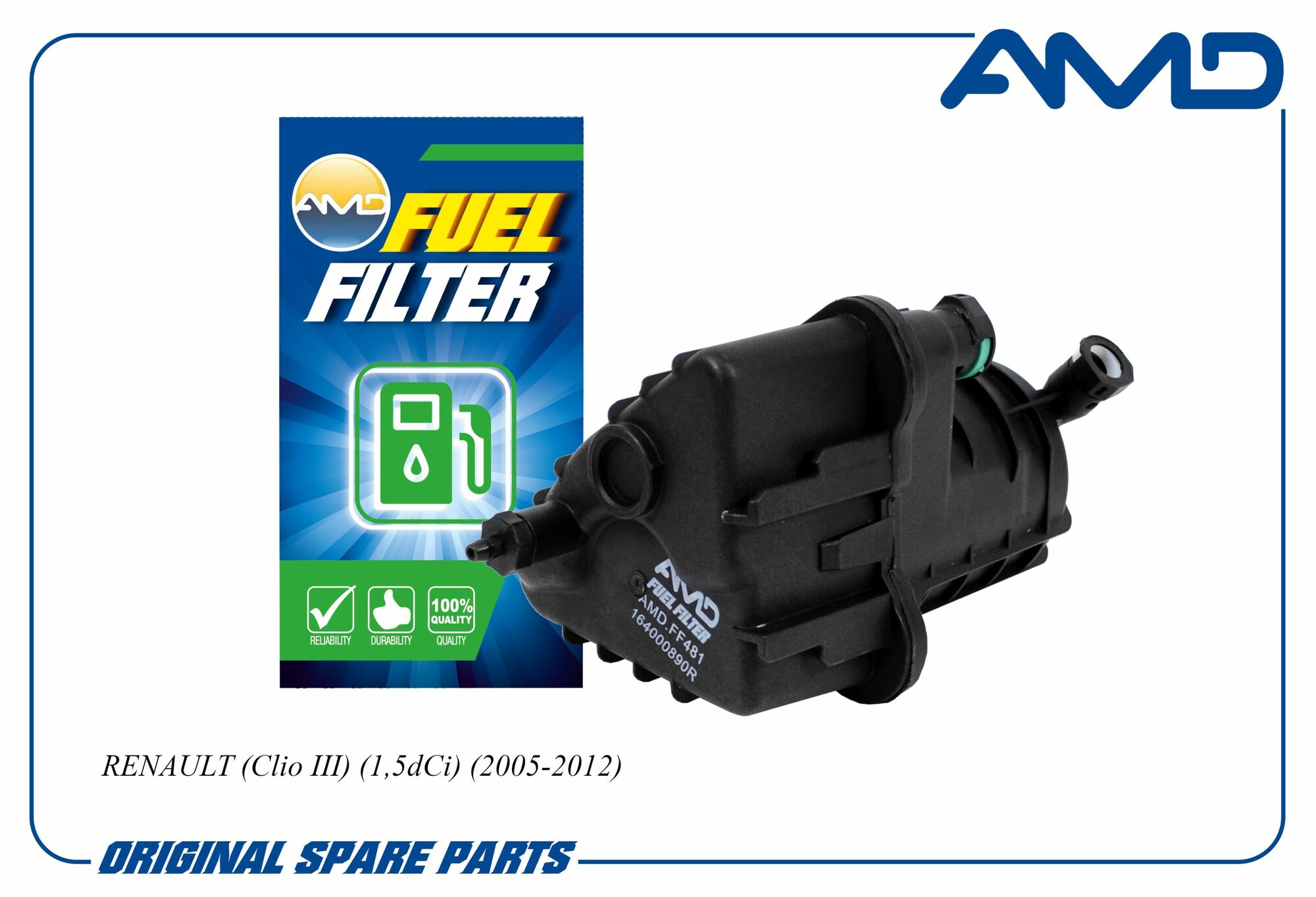 Фильтр топливный 164000890R AMD. FF481 для RENAULT Clio III 1,5dCi 2005-2012