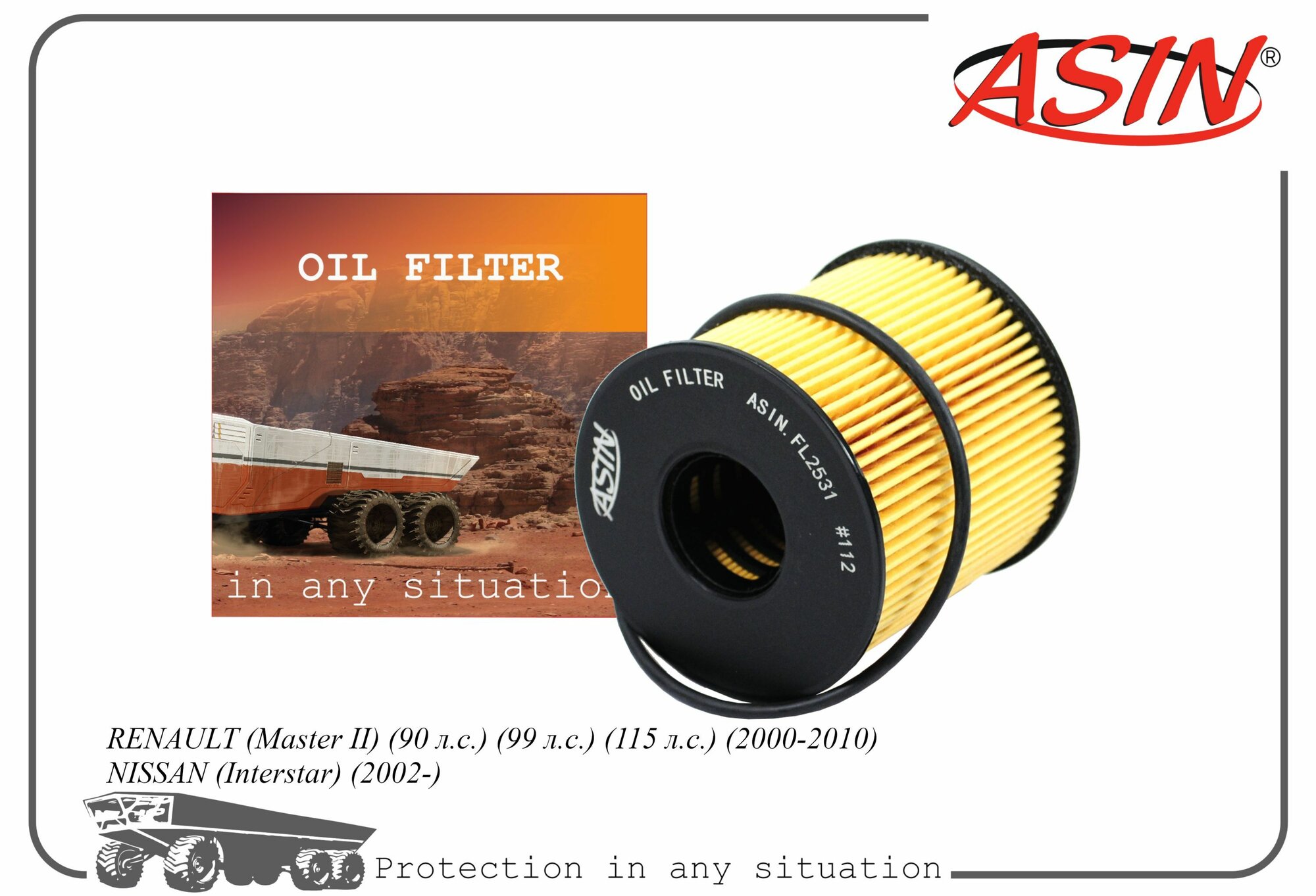 Фильтр масляный 7701479124 ASIN. FL2531 для RENAULT Master II 90 л. с. 99 л. с. 115 л. с. 2000-2010 NISSAN Interstar 2002-