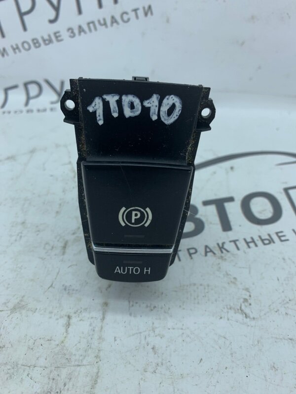 Кнопка ручника BMW X3 F25 Ф25 61 31 9 355 233