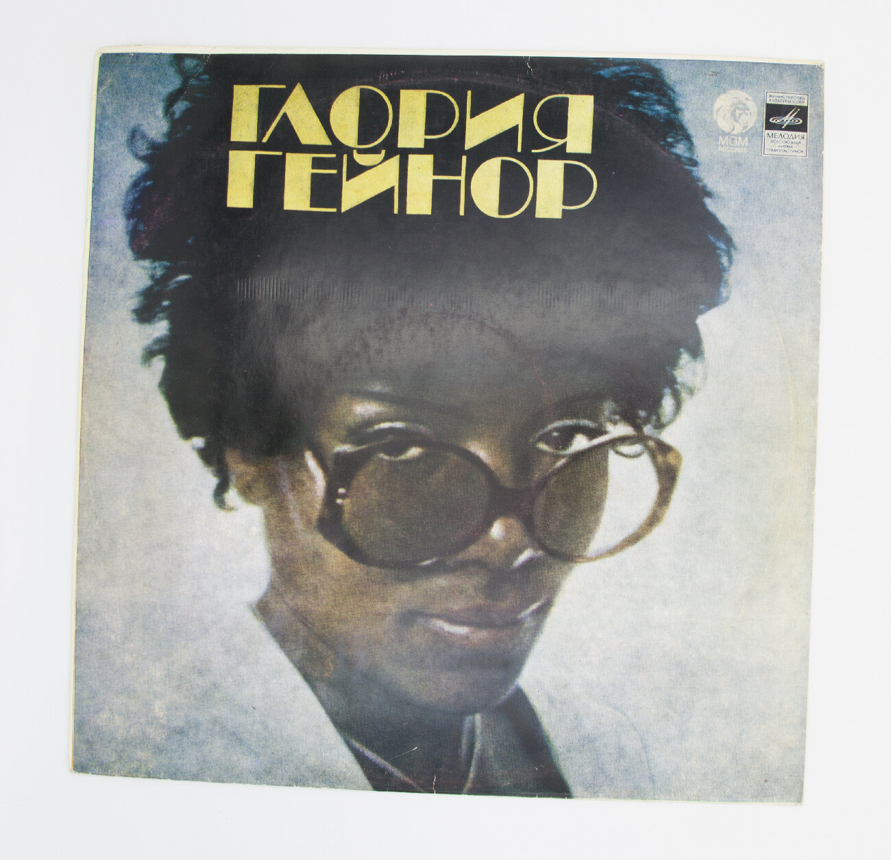 Виниловая пластинка Глория Гейнор - Глория Гейнор, 1xLP, EX