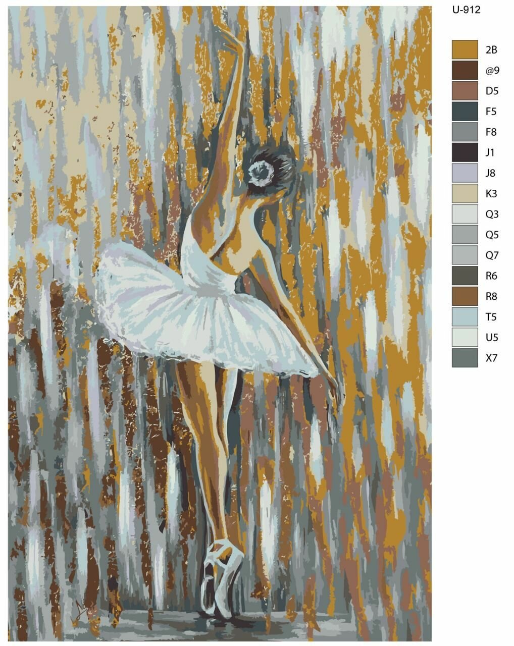 Картина по номерам U-912 "Золотая балерина" 40x60 см