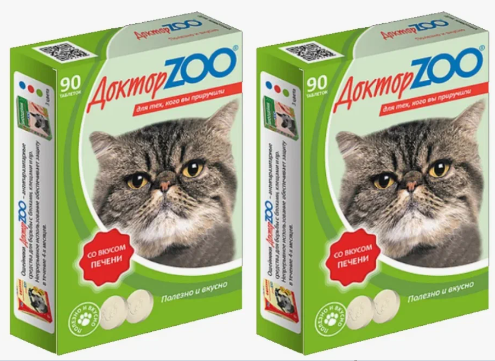Мультивитаминное лакомство для кошек Доктор ZOO cо вкусом печени, 90 шт, 2 уп