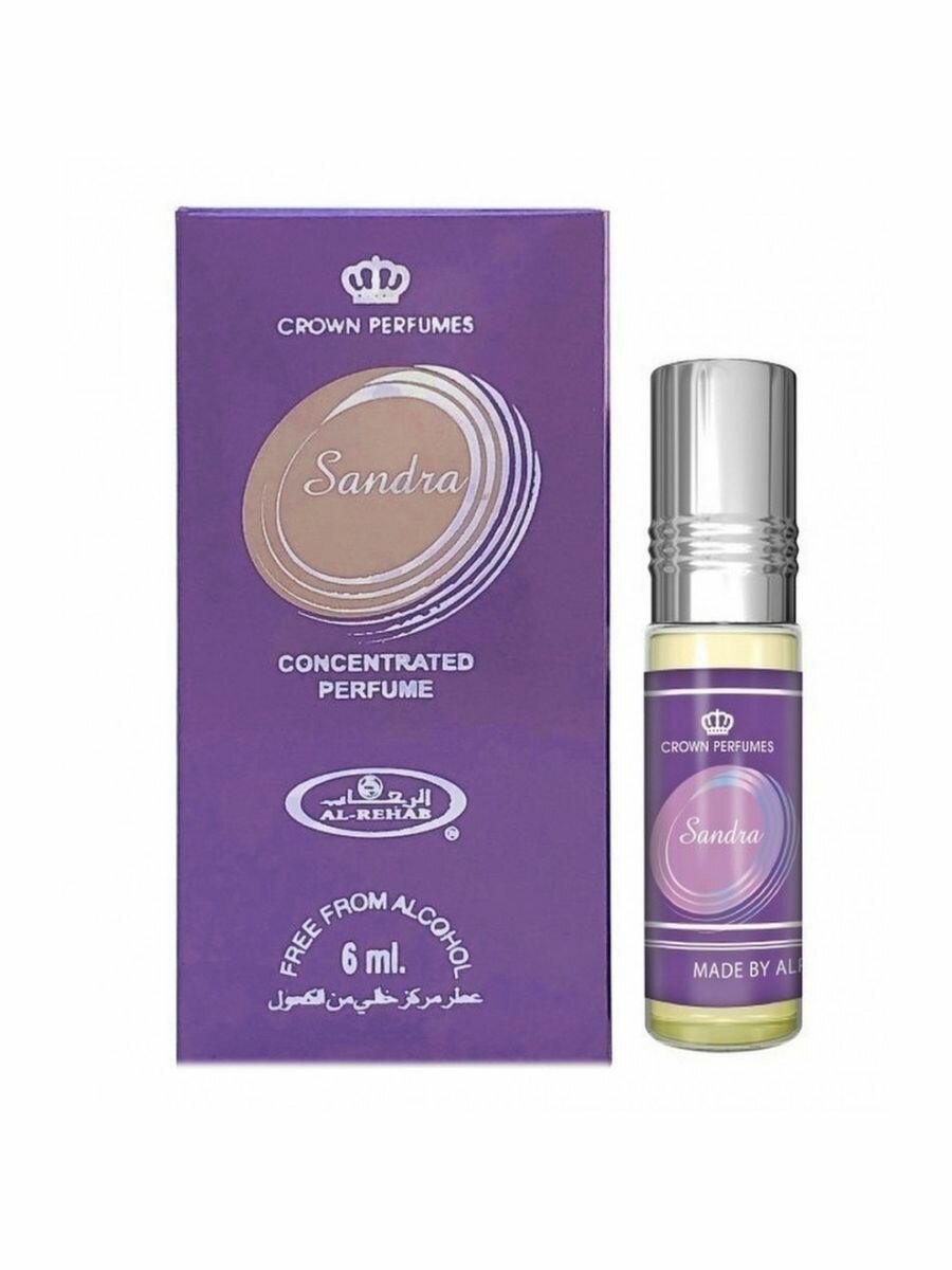 Масляные женские духи "Sandra" 6 мл.