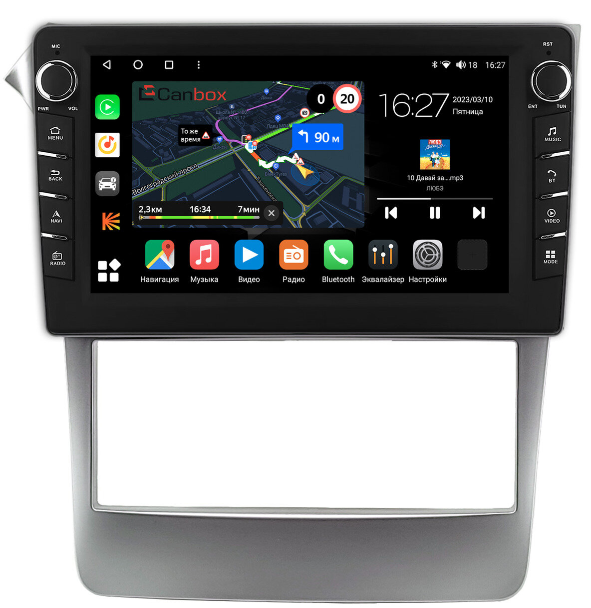 Штатная магнитола Daewoo Nexia 2008-2016 Canbox M-Line 7831-9-2132 на Android 10 (4G-SIM, 2/32, DSP, IPS) С крутилками