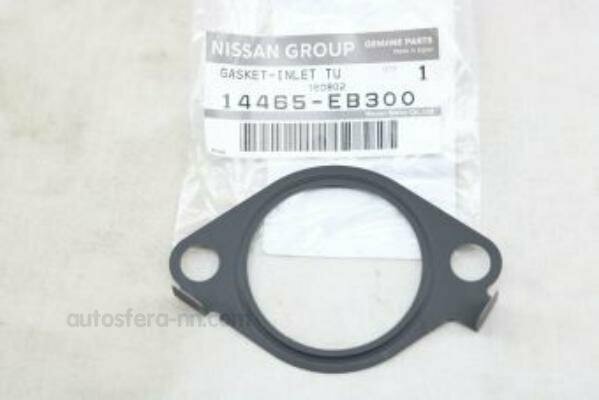 NISSAN 14465EB300 прокладка турбины