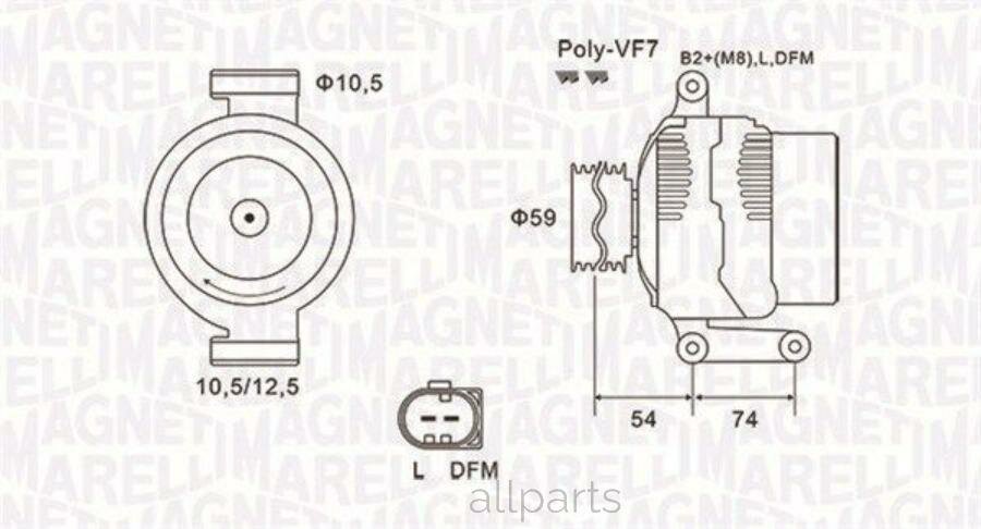 MAGNETI MARELLI 063731922010 генератор! 150A