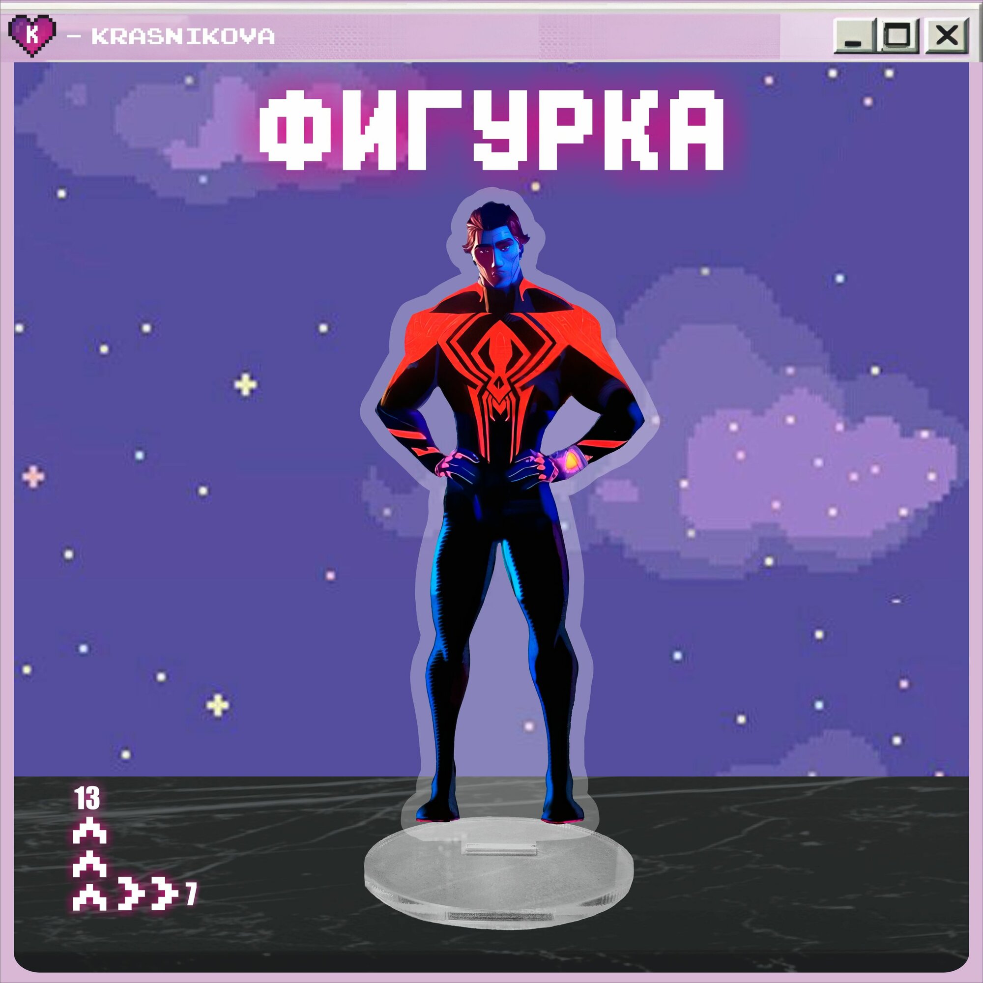 Акриловая фигурка / человек паук мигель