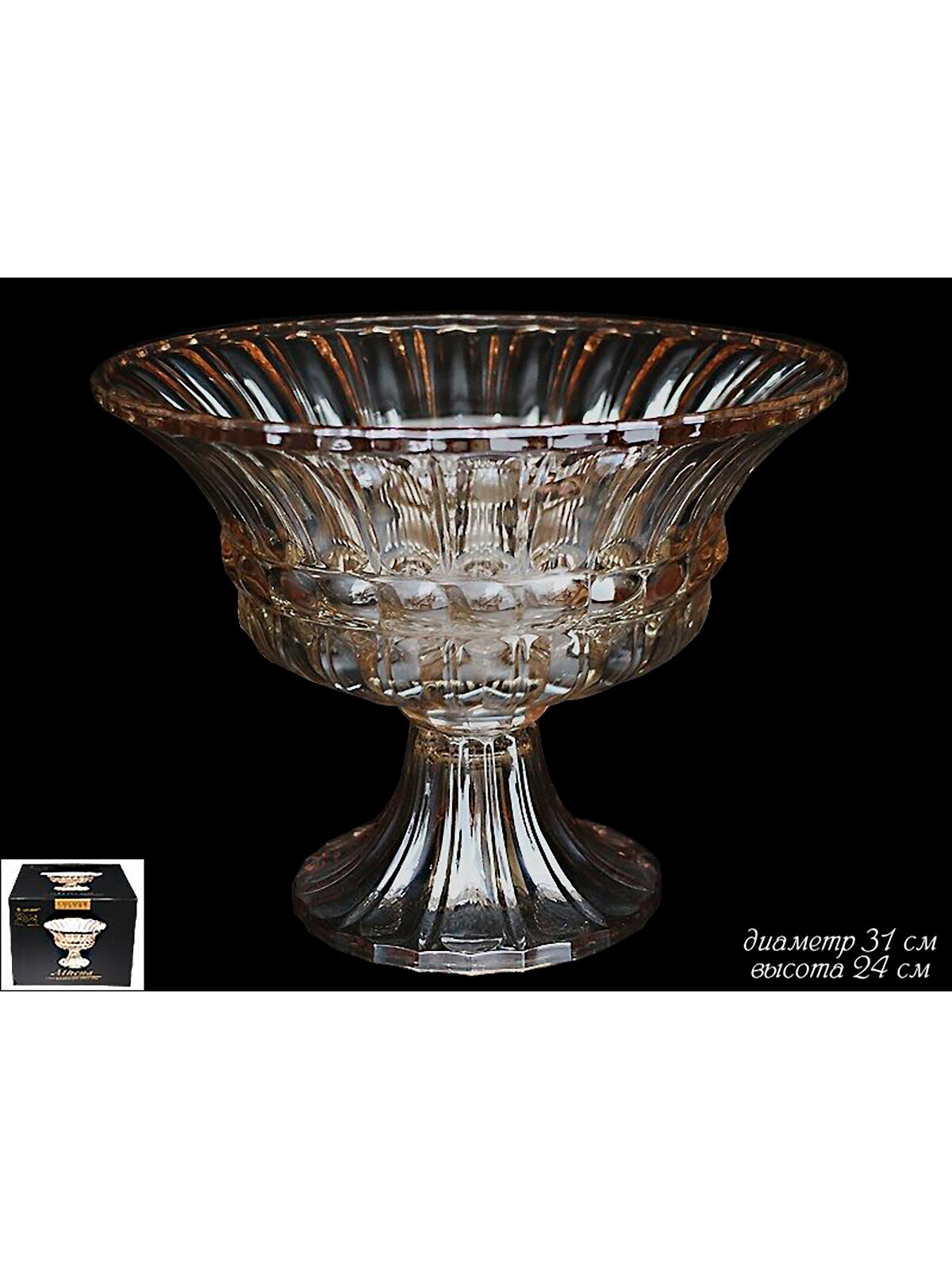 Фруктовница на ножке Lenardi Gold, стеклянная, 31 см