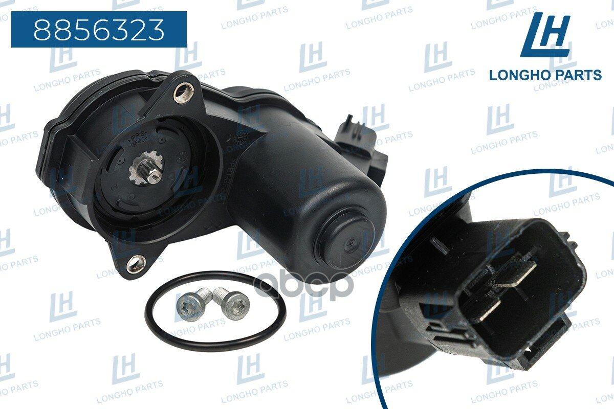 Электродвигатель стояночного тормоза MAZDA GML8268EX Longho арт. 8856323
