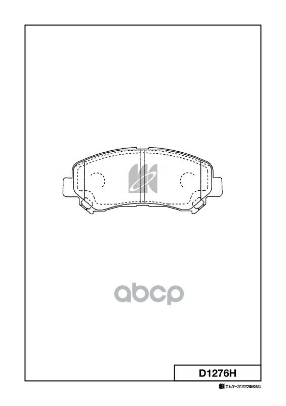 Колодки Тормозные Nissan Qashqai 1.6/2.0 07-/X-Trail 07- Передние Nissan 41060-Jd00a; Nissan D1060-Jd00a; Nissan D1060-Jd00j .